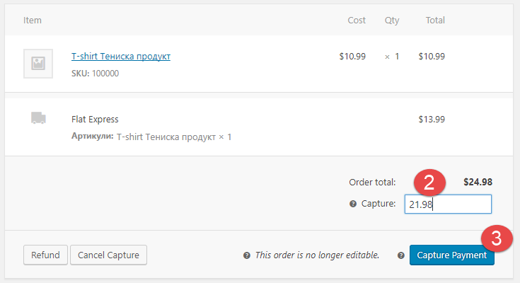 PayTrace Payment Gateway Documentation - WooCommerce