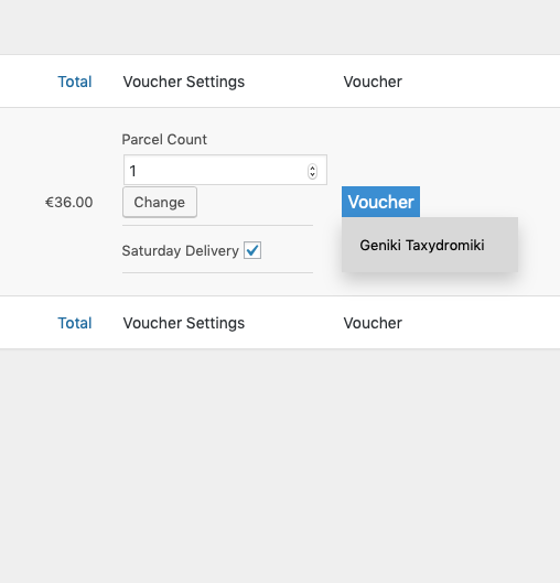 Geniki Taxydromiki Voucher for WooCommerce - WooCommerce Marketplace