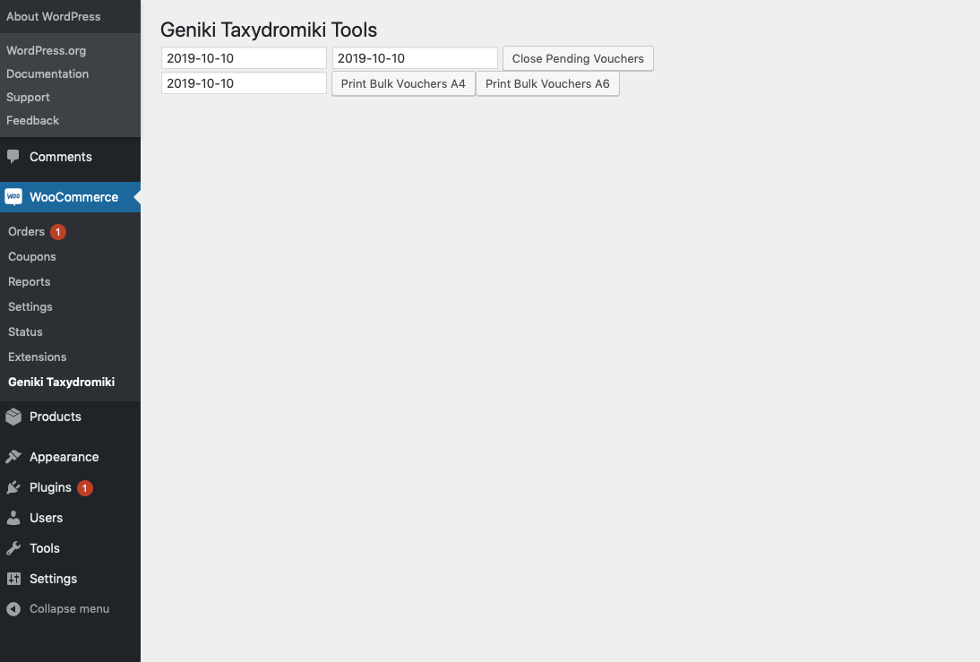 Geniki Taxydromiki Voucher for WooCommerce - WooCommerce Marketplace