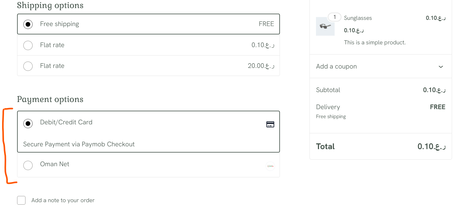 Documentation for WooCommerce Paymob Payment
