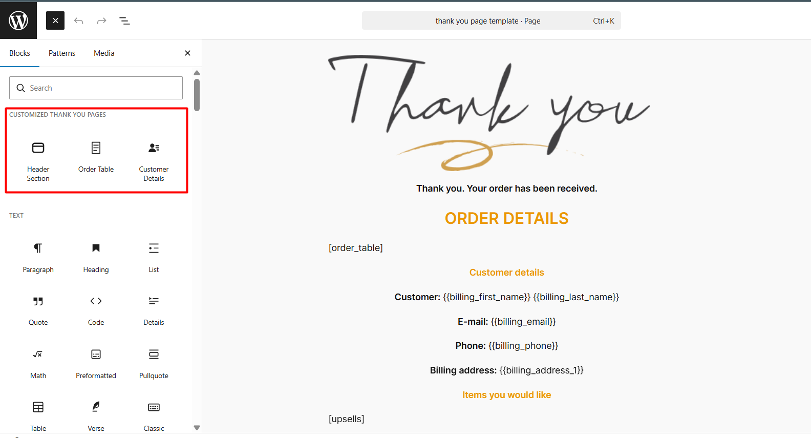 WooCommerce custom thank you page