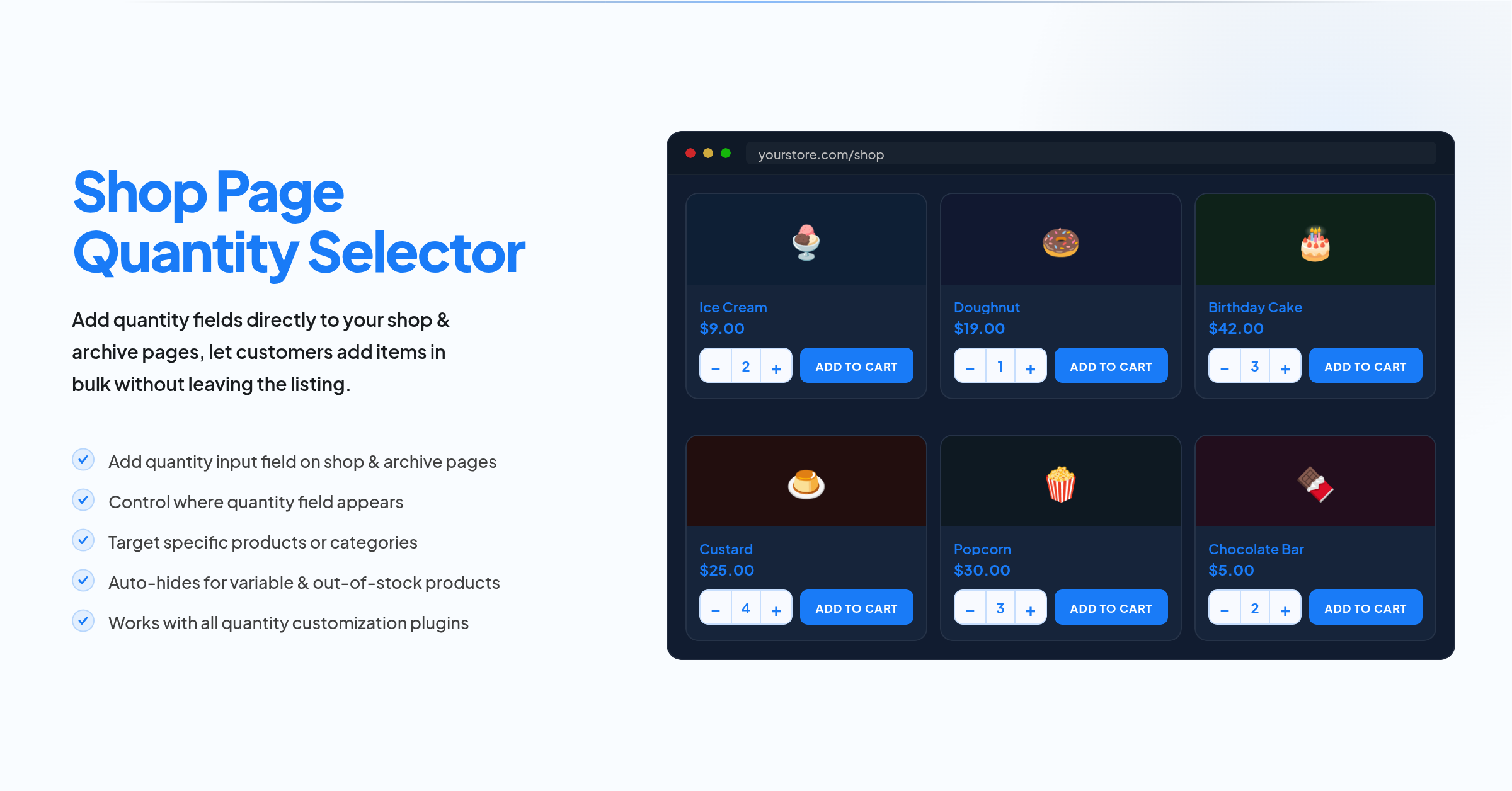 Shop Page Quantity Selector - WooCommerce Marketplace