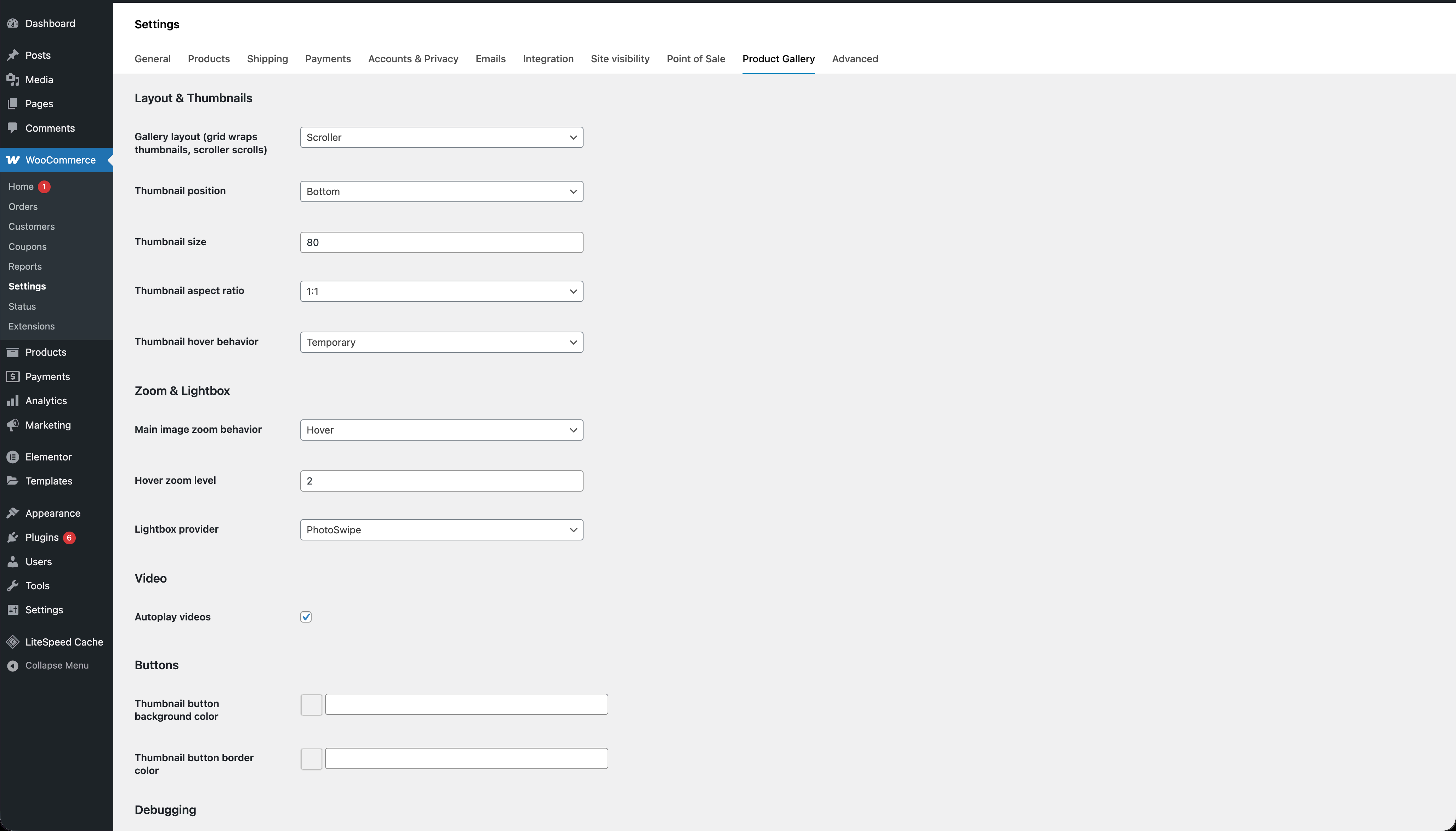 Ultimate Product Gallery - WooCommerce Marketplace